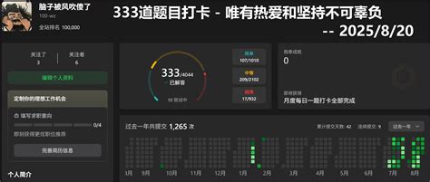 分享|python `print` 函数完全指南:所有参数详解与实用技巧 讨论 力扣(leetcode) 分享|python `print` 函数完全指南:所有参数详解与实用技巧 讨论 力扣(leetcode)