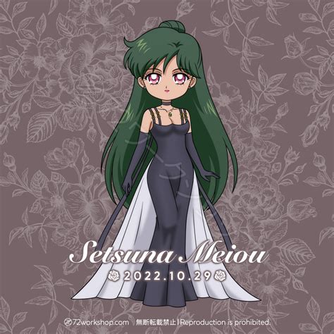 Meiou Setsuna And Princess Pluto Bishoujo Senshi Sailor Moon Drawn By
