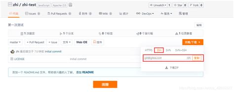 sourcetree这是一个无效源路径 url之解决方法 sourcetree无效源路径url csdn博客