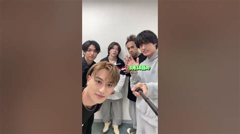 Aぇ Group Official【㊗️俺たち…デビューします‼️】初出しの大事なお知らせがあります！そしてドッキリ検証企画も 笑笑