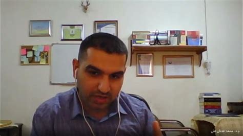 محاضرات المدخل لدراسة القانون الفرق بين القانون العام والقانون الخاص