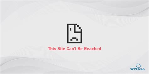 How To Fix The Webpage Not Available Error In Chrome