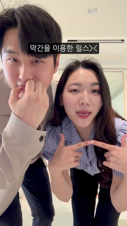 가슴 속에 품고다니는 종이를 꺼냈다 Youtube