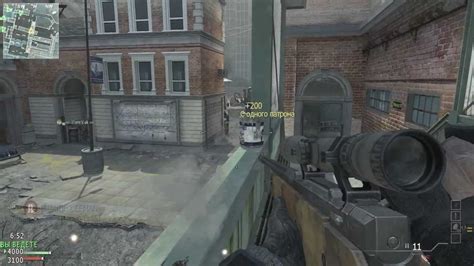 Mw3 Quick Scope Youtube Mw3 Quick Scope Youtube