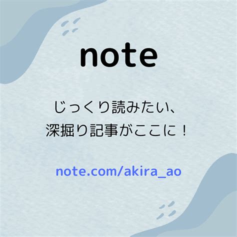 Wordpressサイトにnoteの投稿やrssフィードを埋め込む方法 Webエンジニアのブログ