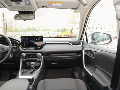 Rav4荣放内饰实拍高清大图rav4荣放 2023款 20l Cvt两驱都市版第3张图片大全太平洋汽车