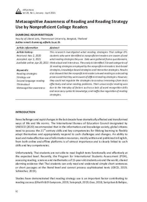 Pdf Metacognitive Awareness Of Reading And Reading Strategy Use By Nonproficient College Readers