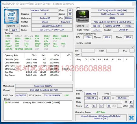 Intel S Xeon Platinum Lineup Including 28 Core Xeon 8176 Benchmarked