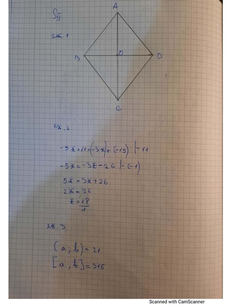 Test 1 S Ii Ex 123 Pdf