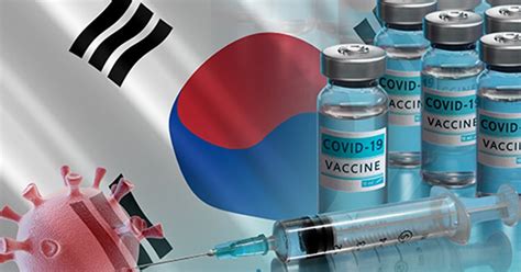 방역당국 코로나19 백신 국내 개발·생산백신주권 확보 노력