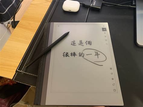 購買remarkable 2前，務必看這篇。一年多的真實心得、優缺點分析