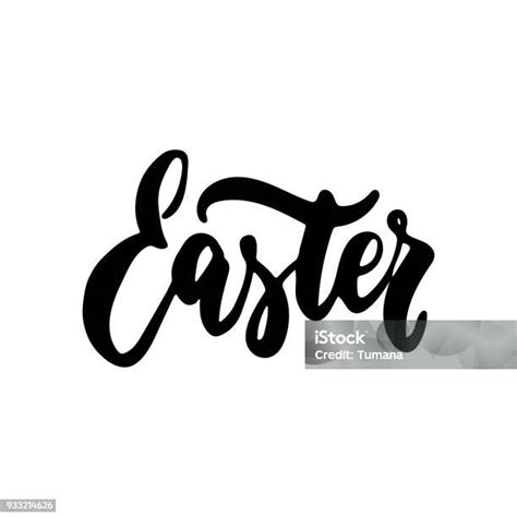 부활절손으로 그린 흰색 배경에 고립 된 서 예 문구를 글자 배너 인사말 카드 포스터 디자인 사진 오버레이 대 한 재미 있는 브러시 잉크 벡터 일러스트 개념에 대한 스톡 벡터