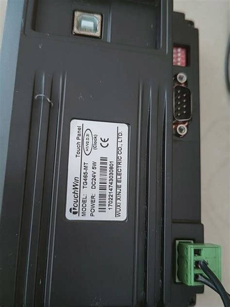 觸摸屏信捷觸摸屏，tg465 Mt Xc2 16t E 露天市集 全台最大的網路購物市集