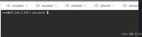 Vue3element Plus Tabs 标签页太多不能完整显示el Tabs 标签过多 Csdn博客