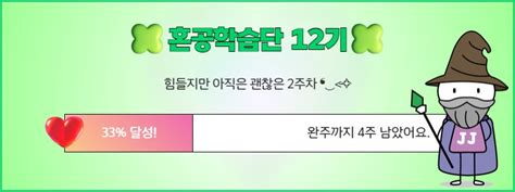 혼자 공부하는 Sql 3주차