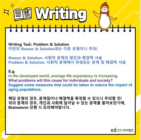Writing Task 2 Problem And Solution Design Talk