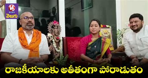 బోగ శ్రావణిని పరామర్శించిన ఎంపీ అర్వింద్