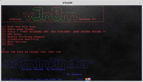 N！一款漏洞扫描 渗透测试攻击框架 Cn Sec 中文网