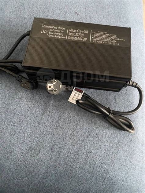 Cokyis Forklift Parts 100 240v Input Lithium Battery