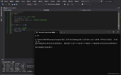 Ubuntu系统下分别用gcc和makefile方式编译c程序ubuntu如何使用命令行写c语言 Csdn博客 Ubuntu系统下分别用gcc和makefile方式编译c程序ubuntu如何使用命令行写c语言 Csdn博客