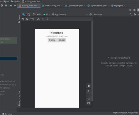 使用拟合方法实现光敏电阻传感器数值与光照强度的近似转换光敏电阻ad转换为光照强度 Csdn博客