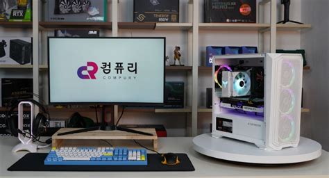 성능과 안정성 모두 뛰어난 고성능 컴퓨터 네이버 블로그