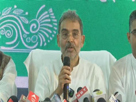 Upendra Kushwaha Quits Jdu Launches New Political Party Lokmarg