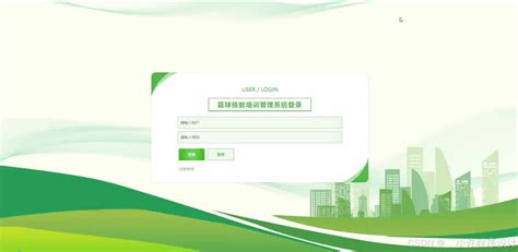 【开题报告】基于djangovue篮球技能培训管理系统论文源码 计算机毕业设计 Csdn博客