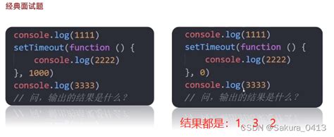 Apis（bom）——window对象、本地存储bom本地存储详解 Csdn博客