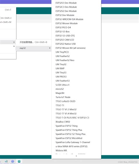 Arduino开发espp32 S3arduino Es Csdn博客