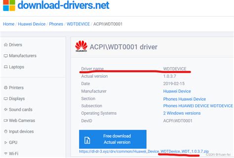 设备管理器，其他设备，pci数据捕获和信号处理控制器出现感很多未知设备感叹号，通用解决方法，以华为matebook为例pci数据捕获和信号