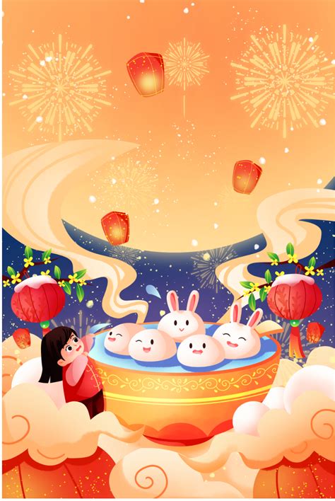 手绘元宵节广告素材 手绘元宵节广告模板 手绘元宵节广告图片下载 设图网