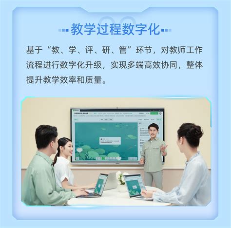 倒计时7天丨第81届中国教装展将启幕请查收参展攻略 希沃seewo