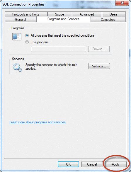Treasury Software Configure Firewall Ports