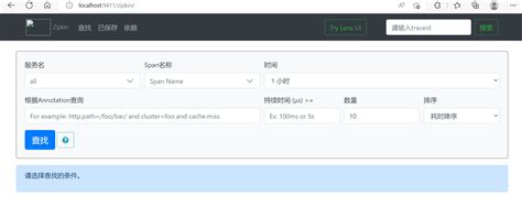 出现 sockettimeoutexception connect timed out 报错解决方案 cienu7u