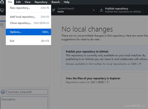 Git快速入门（三）·远程仓库github以及gitee的使用git远程仓库 Csdn博客