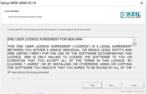 玩转stm32 Mdk软件下载及安装教程（详细 慢工出细活）keil Mdk Csdn博客