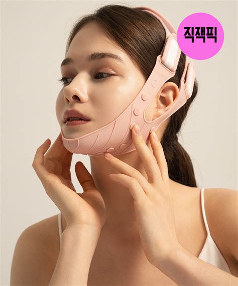 약손명가헬스케어 원조리프팅밴드 약손명가 작은얼굴관리 리프팅 밴드 1box 연말 새해 이중턱 불독살 박살 괄사 관리템