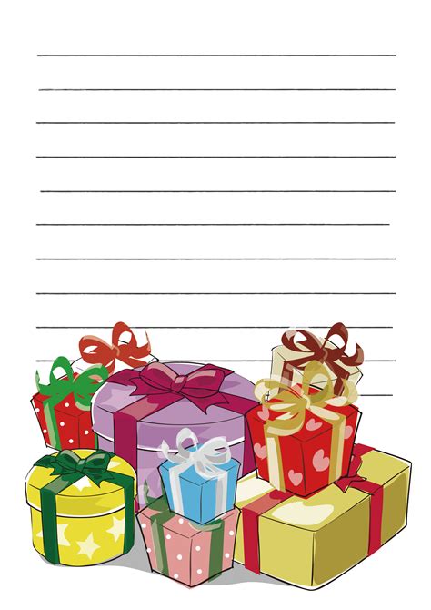 便箋テンプレート「プレゼントボックス」ダウンロード｜かわいい無料イラスト 印刷素材net