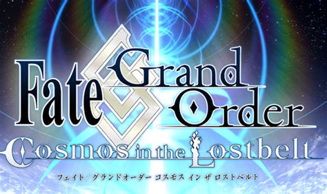 【fgo日記】2 Faterequiem コラボイベント 異世界攻略班 Hima Ise