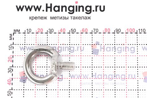 Рым-болт М8 DIN 580 из нержавеющей стали А2 (AISI 304).