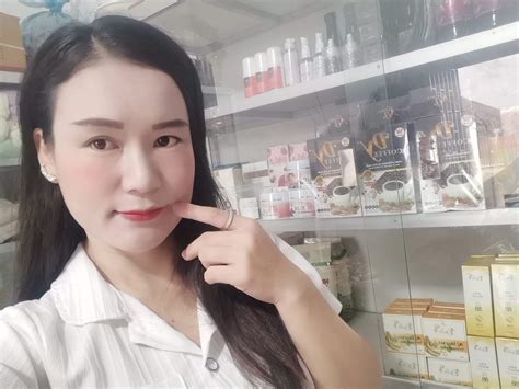 01 12 2023 ສາວພັນ ອອນລາຍຫຼວງພະບາງ