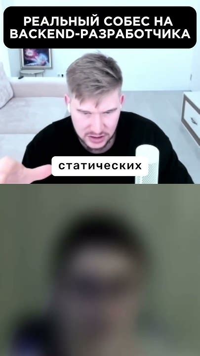 Самый популярный вопрос про массивы Shorts Coding Python Programming Backend айти