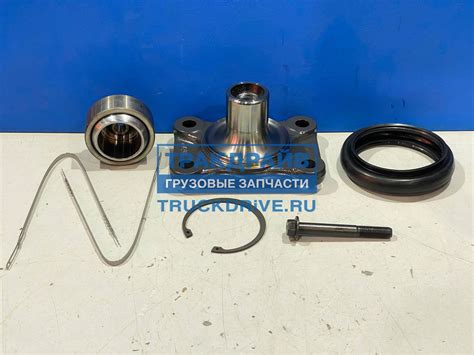 Ремкомплект реактивной тяги Volvo FH FM V-образной RK583 SLP купить ...