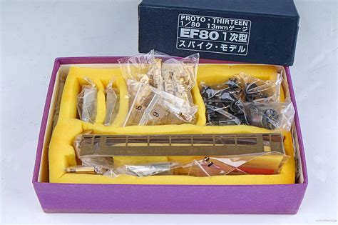 Ef80 1次型 キット 13mm 鉄道模型店 Models Imon