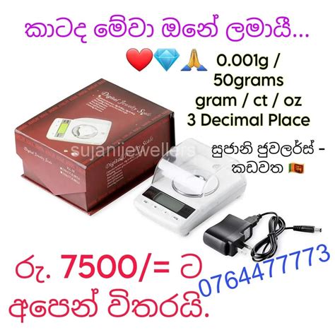Gem Checking Tools And Instruments Sri Lanka Gemtoolssrilanka