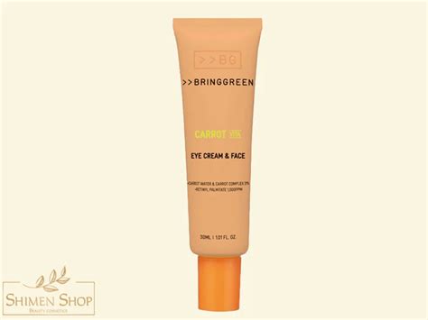 کرم ویتامینه دور چشم و صورت هویج مناسب انواع پوست برینگ گرین کاروت 30