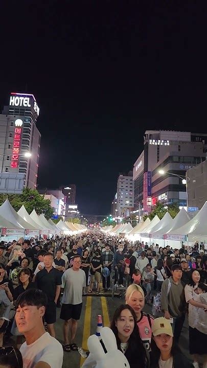 이찬원 꽃다운날 송탄관광특구 한마음 대축제 24929 2 Youtube