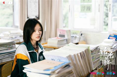 Cdrama Tweets On Twitter The Currently Airing Youth Drama Rayoflight Starring Guo Jingfei