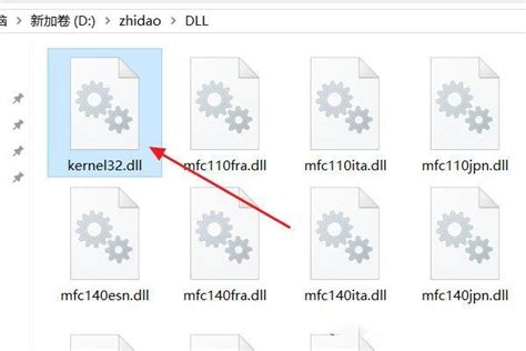 Win Kernel Dll